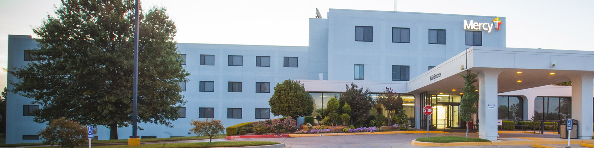 Mercy Hospital Ada | Mercy